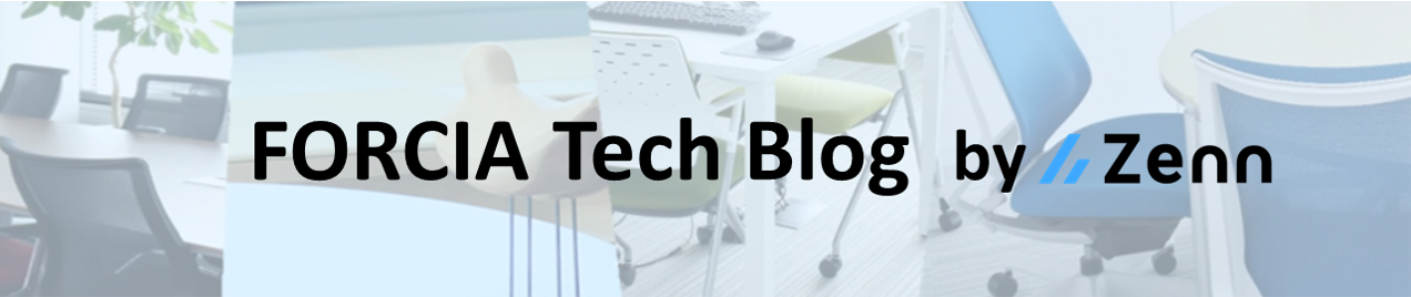 RustでFFIを使う・FFIでRustを使う│FORCIA CUBE│フォルシア株式会社